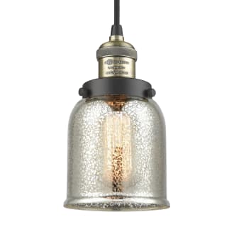 Mercury Glass Lighting | Huge Selection| Great Prices