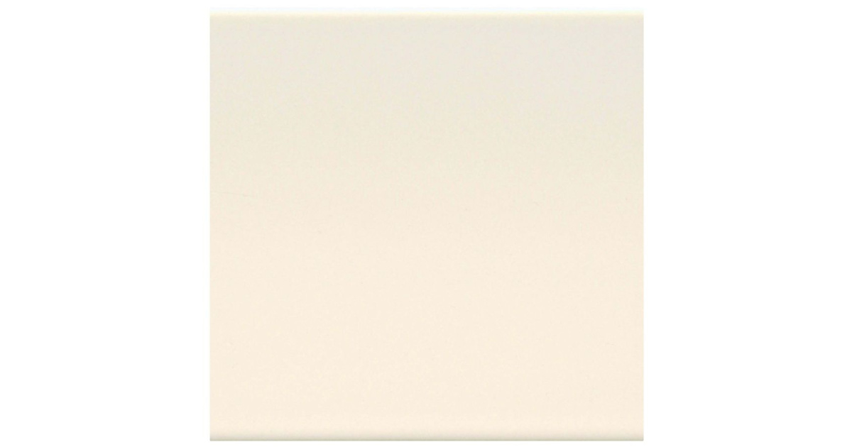 Emser Tile MKTCATCIV0404GL Sample Only of F14CATC0606P | Ferguson Home