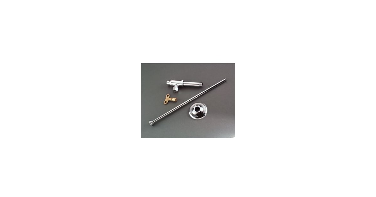 Kohler K-7639-CP Angle Supply with Loose-Key Stop, Annealed Vertical ...