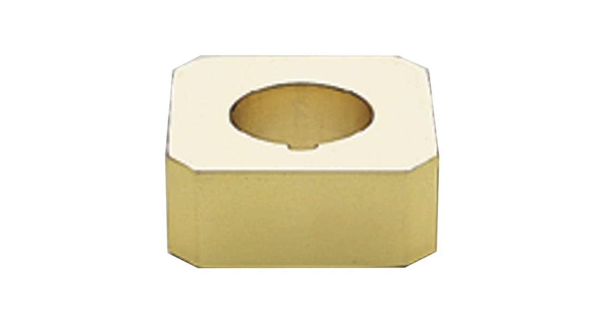 Moen H101P Accessory Accent Handle Insert from the Concentrix series ...