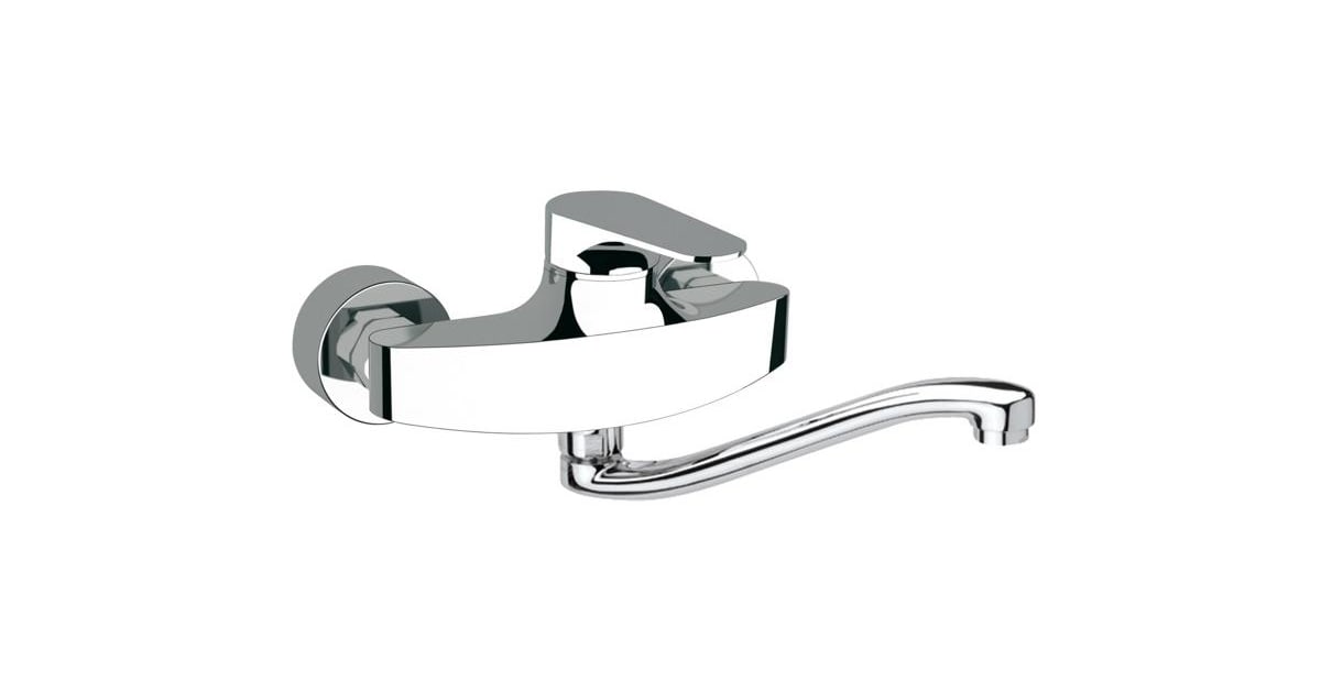 Nameeks Remer L41SUS Remer Single Handle Kitchen Faucet | Ferguson Home