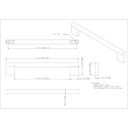 Elements 645-192MB Knox 7-9/16" (192mm) Center to Center Smooth Round ...